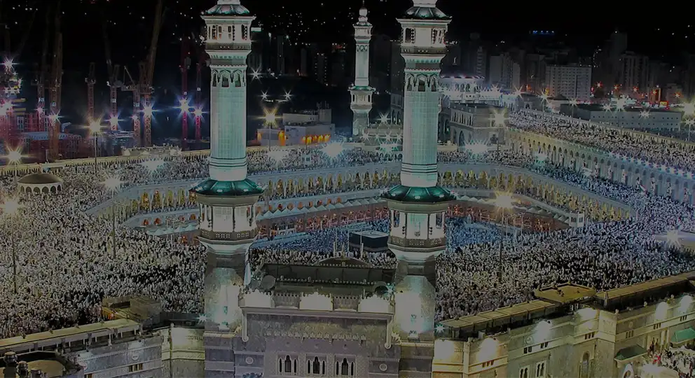 Hajj Packages – All-Inclusive & Guided Pilgrimage | MHT